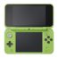 Nintendo is releasing a Minecraft “Creeper” Edition 2DS XL with ...