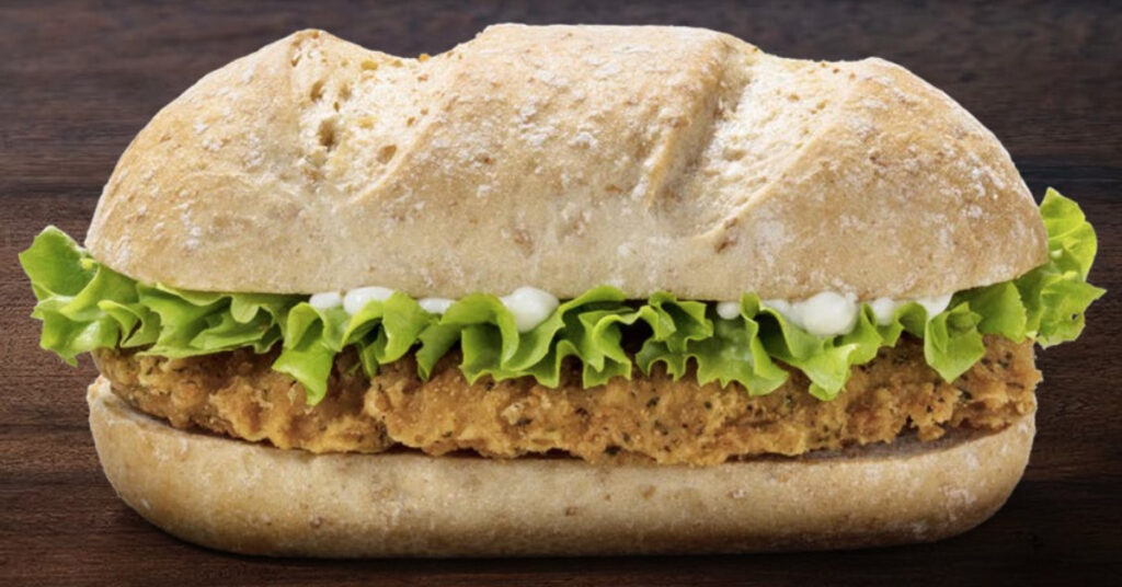 McDonald’s is removing the Chicken Legend from its menu – here’s why