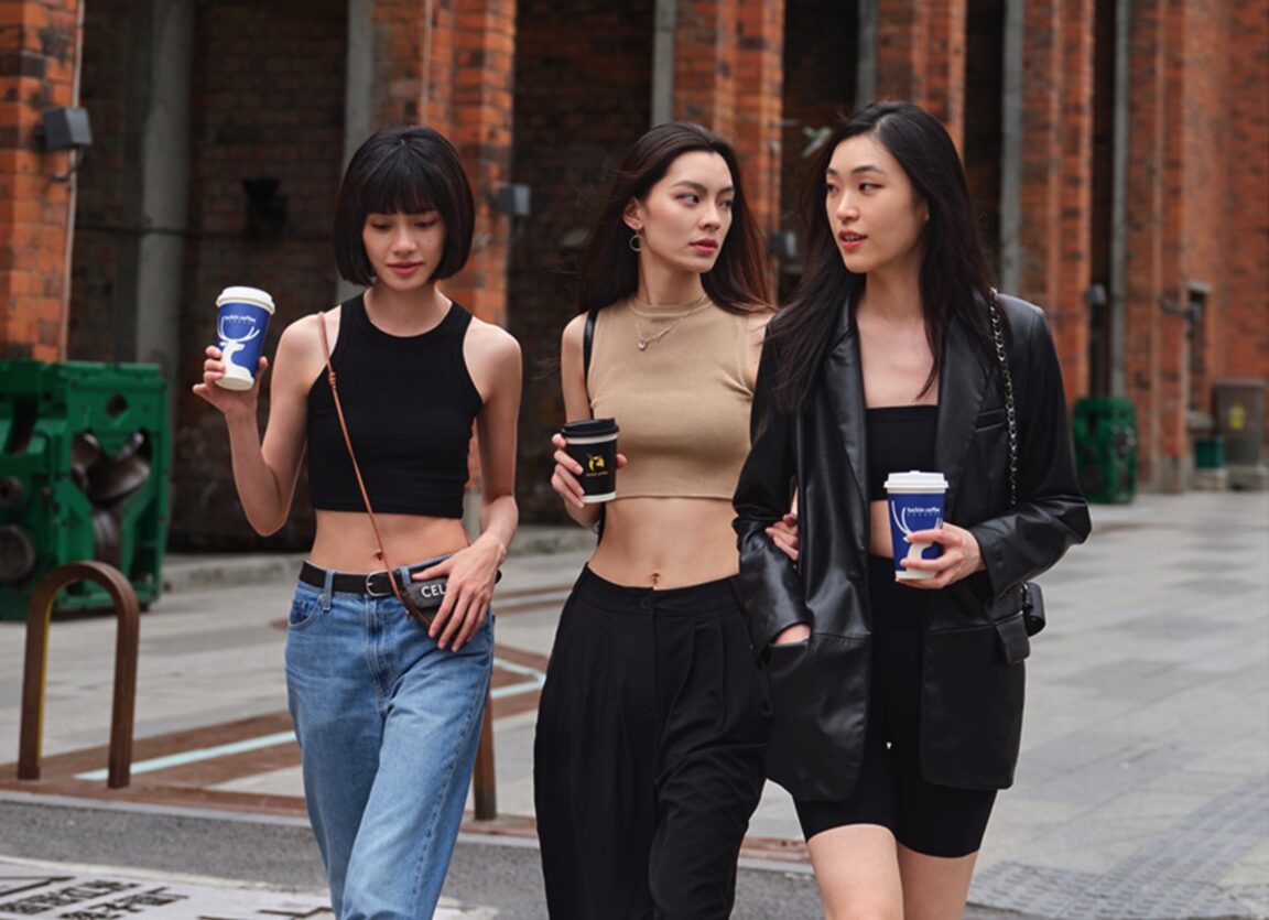Luckin Coffee Brings $3 Lattes to Manhattan - GEEKSPIN